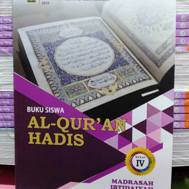 Jual BUKU SISWA AL QURAN HADIS KLS 4 MADRASAH IBTIDAIYAH KEMENTRIAN PENDIDIKAN AGAMA ISLAM 2020 ...