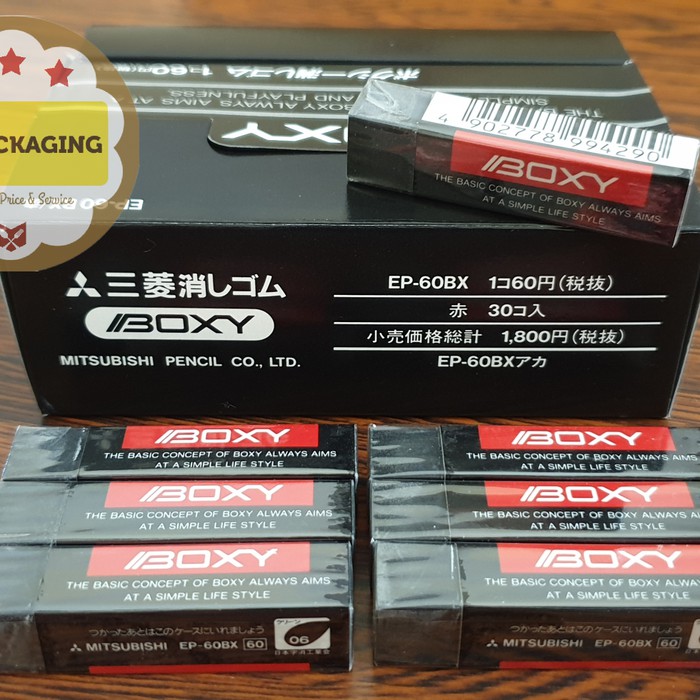Jual Penghapus Pensil Hitam merk BOXY | Shopee Indonesia