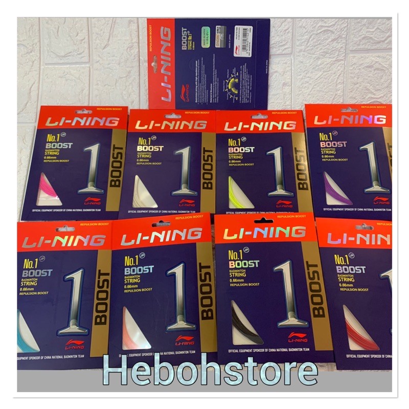 Jual senar raket Badminton LINING LI NING no 1 BOOST JAPAN ORIGINAL ...
