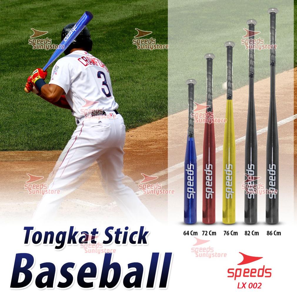 Jual Speeds Tongkat Stick Bat Baseball New Softball Pemukul Kasti ...