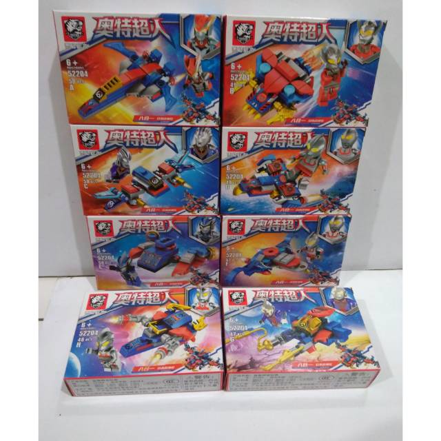 Jual Mainan brick lego ultraman 8pcs set by tiger | Shopee Indonesia