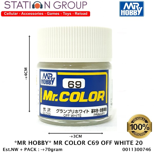 Jual MR HOBBY MR COLOR C69 OFF WHITE 20 - CAT GUNDAM MODEL AIRBRUSH ...