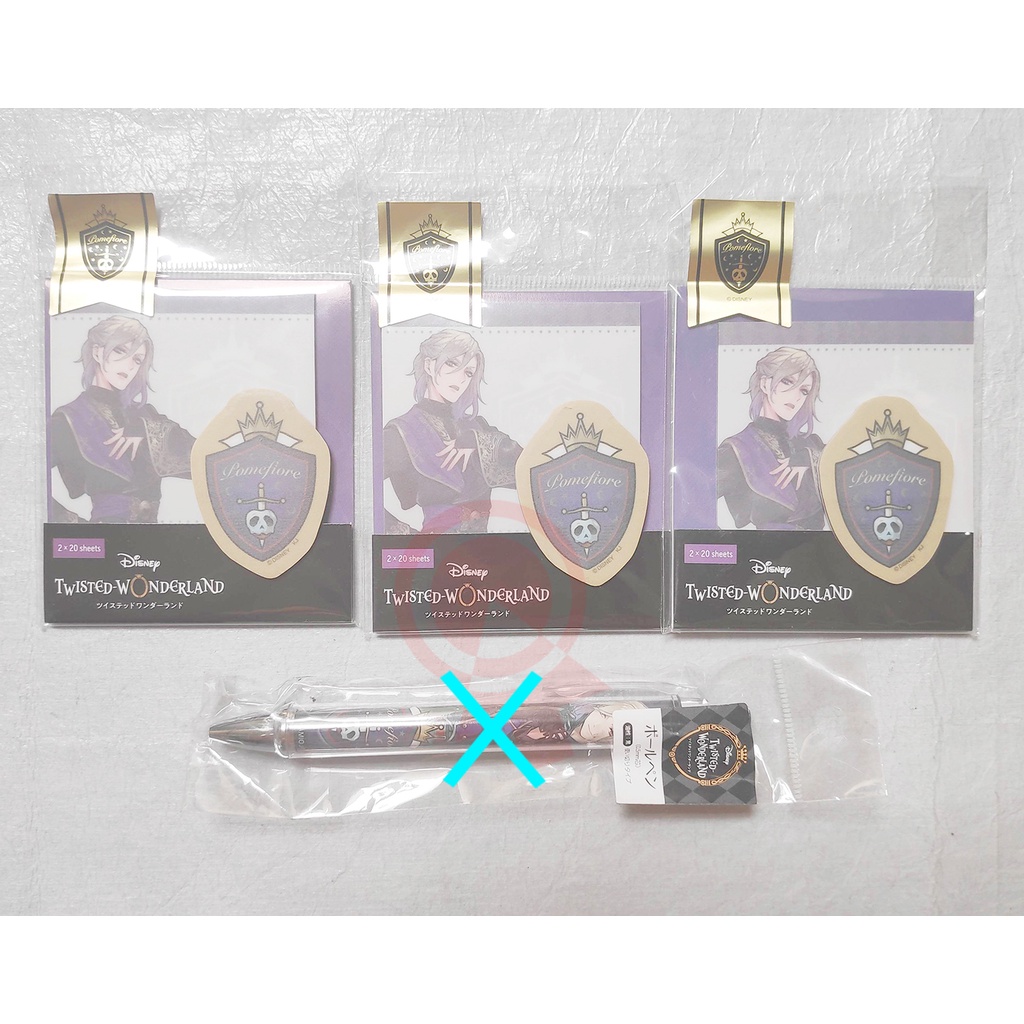 Jual Twisted Wonderland Fusen Sticky Notes Vil Schoenheit | Shopee ...