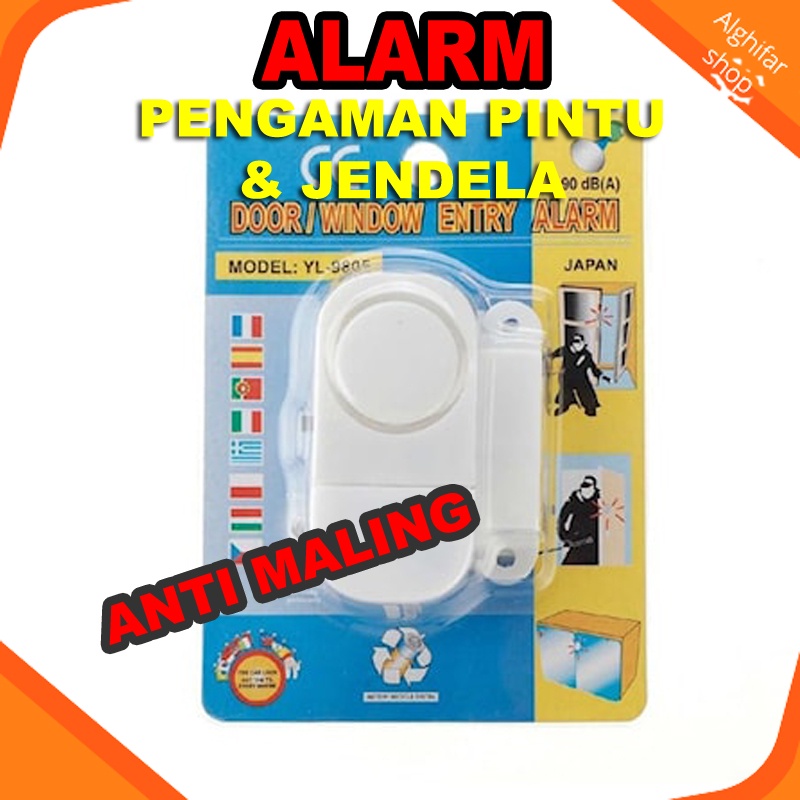 Jual Alarm Pintu Dan Jendela Anti Maling Bel Pengaman Pintu | Shopee ...
