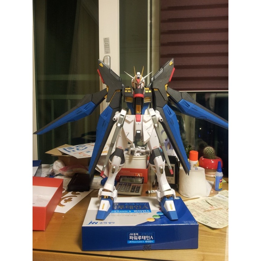 Jual DIY Papercraft Pola Gundam ZGMF-X20A Strike Freedom 40cm Jasmine ...