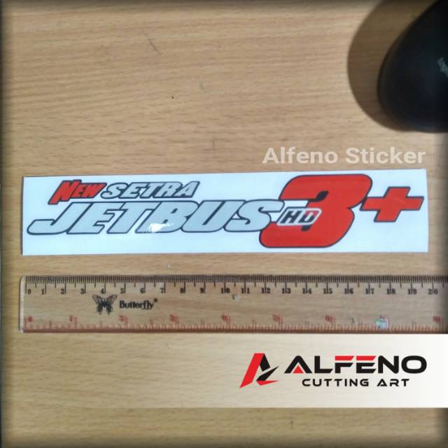 Jual Stiker Jetbus 3 HD 20cm | Cutting Sticker Bis | Shopee Indonesia