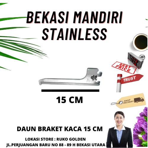 Jual Daun Bracket kaca 15 cm | Shopee Indonesia