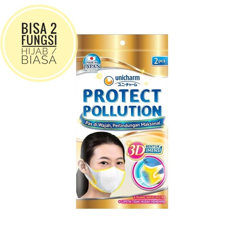 Jual Masker unicharm Protect pollution Masker Hijab / Non Hijab ...
