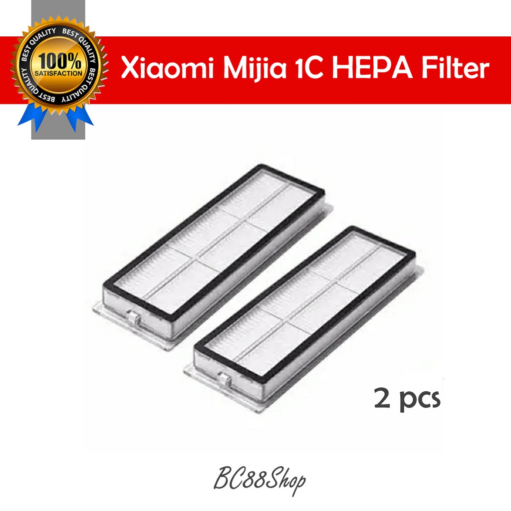 Jual Xiaomi Mijia 1C Hepa Filter (sparepart) | Shopee Indonesia