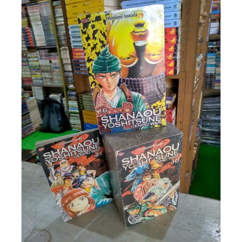 Jual KOMIK SHANAOU YOSHITSUNE GENPAI WAR LENGKAP | Shopee Indonesia