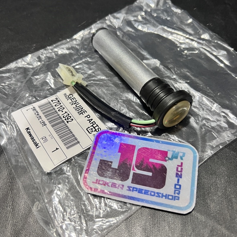Jual Switch Sensor Level Oil Tutup Tabung Oli Samping Ninja RR New Old ...