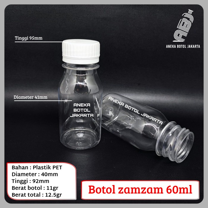 Jual Botol zamzam 60ml / Botol jelly 60ml / Botol plastik 60ml | Shopee ...