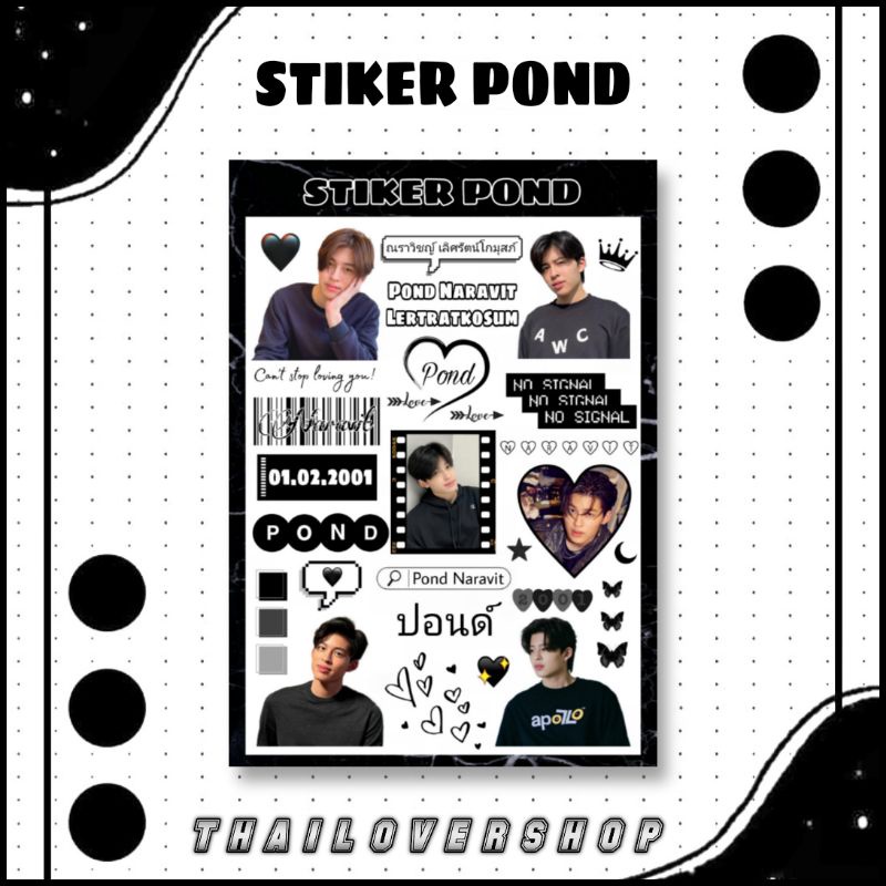 Jual STIKER POND NARAVIT THAI ACTOR STICKER RAIKANTOPENI GMM BOY ...