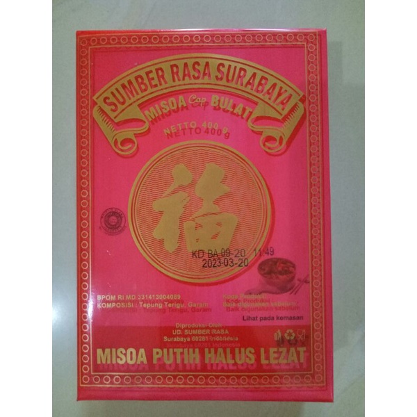 Jual HALAL MISUA HOK / MISOA SUMBER RASA SURABAYA / MISOA CAP BULAT ...