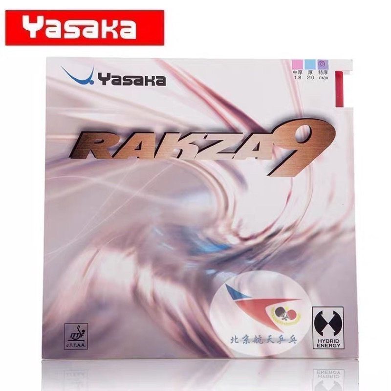 Jual Yasaka Rakza 9 Karet Pingpong Tenis Meja Profesional | Shopee Indonesia