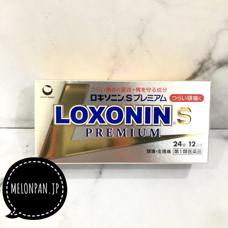 Jual Loxonin S Premium Headache Pain Relief Painkiller Headache 24 Tablets Daiichi Sankyo ...