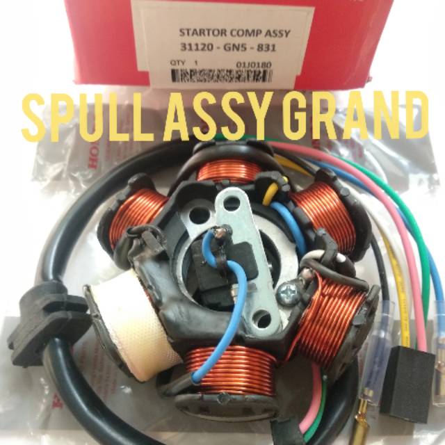 Jual SPULL ASSY GRAND SUPRA | Shopee Indonesia