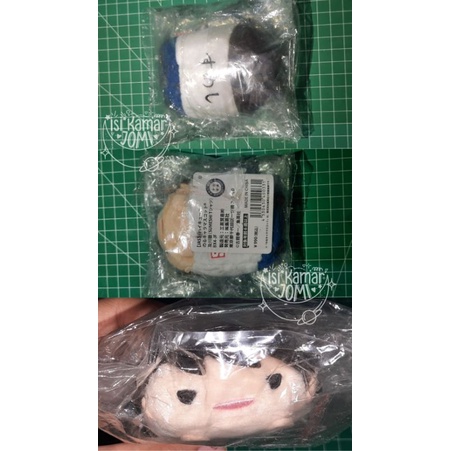 Jual Noru HQ Haikyuu Timeskip Sumeshi Oikawa Tooru | Shopee Indonesia