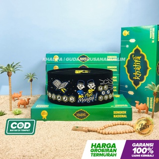 Jual BEST SELLER! Peci Hitam Anak LED & Tanpa LED - Karakter Kartun ...