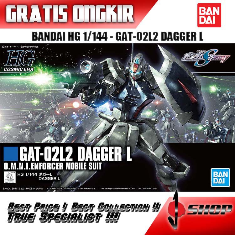 Jual HG / HGCE 1/144 DAGGER L | Shopee Indonesia
