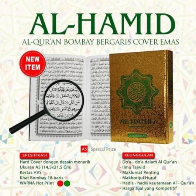 Jual AL HAMID Al QURAN BOMBAY BERGARIS COVER EMAS | Shopee Indonesia