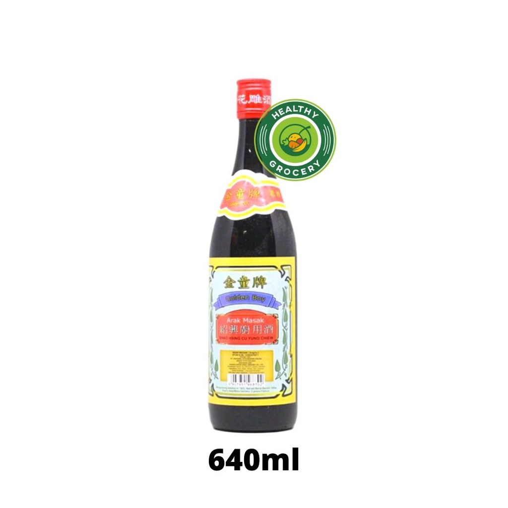 Jual Arak Masak Cap Lonceng Ang Ciu AT PENYEDAP 600ml / Golden Boy 640 ...