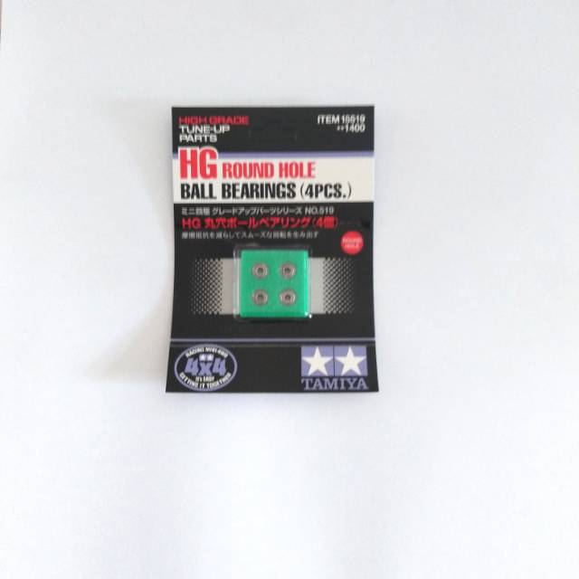 Jual 15519 Tamiya HG Round Hole Ball Bearings (4pcs) | Shopee Indonesia