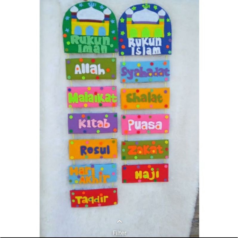 Jual Hiasan dinding RUKUN IMAN ,RUKUN ISLAM & HURUF HIJAIYAH | Shopee ...