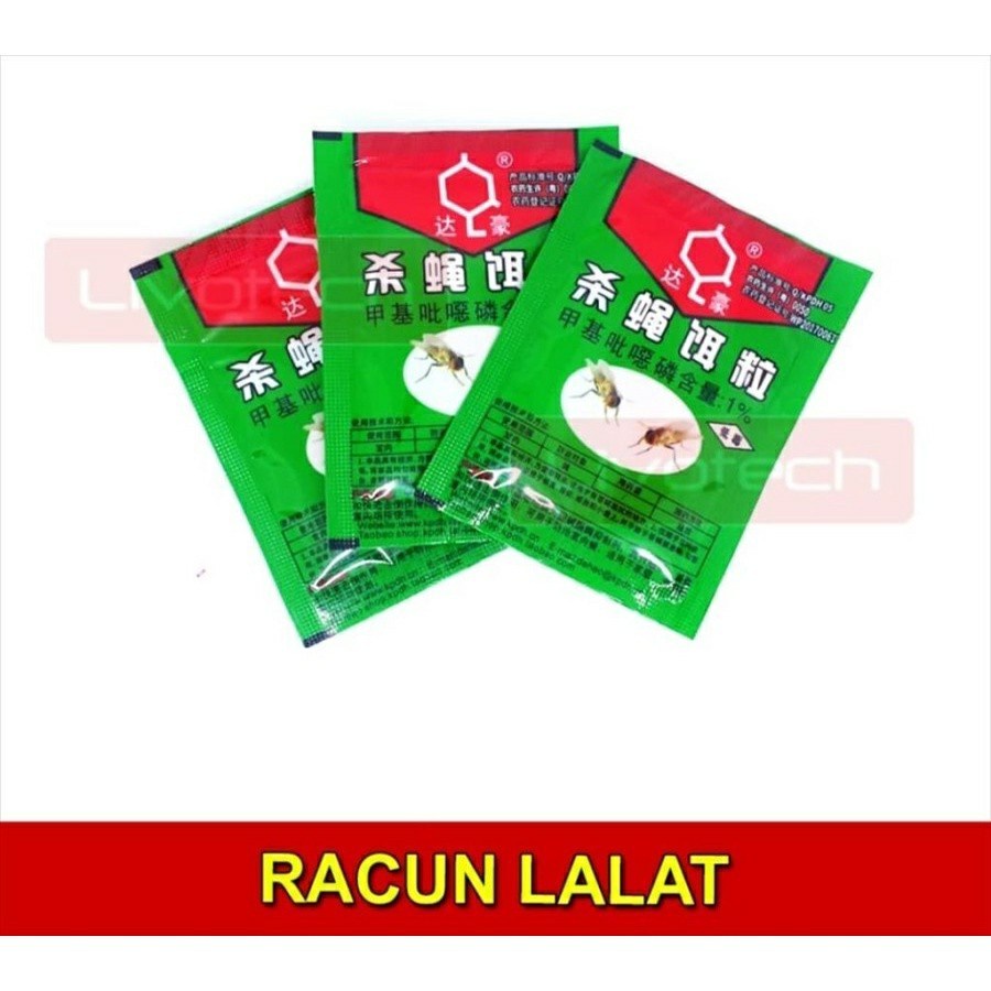 Jual Racun LALAT Obat Pembasmi umpan lalat ampuh original flieskilling ...