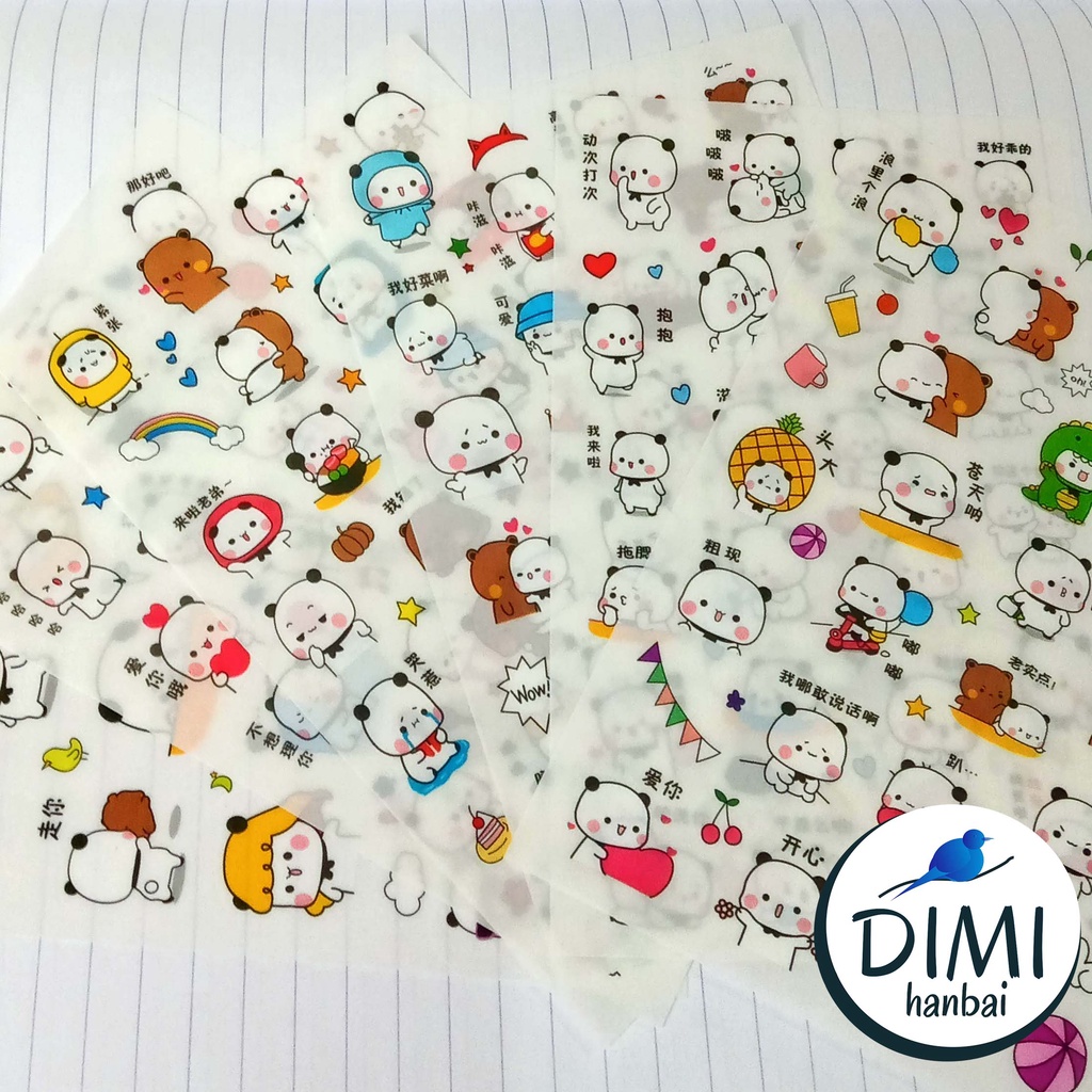 Jual [DIMI] Sticker Panda Cute Stiker Lucu Imut Aesthetic | Shopee ...