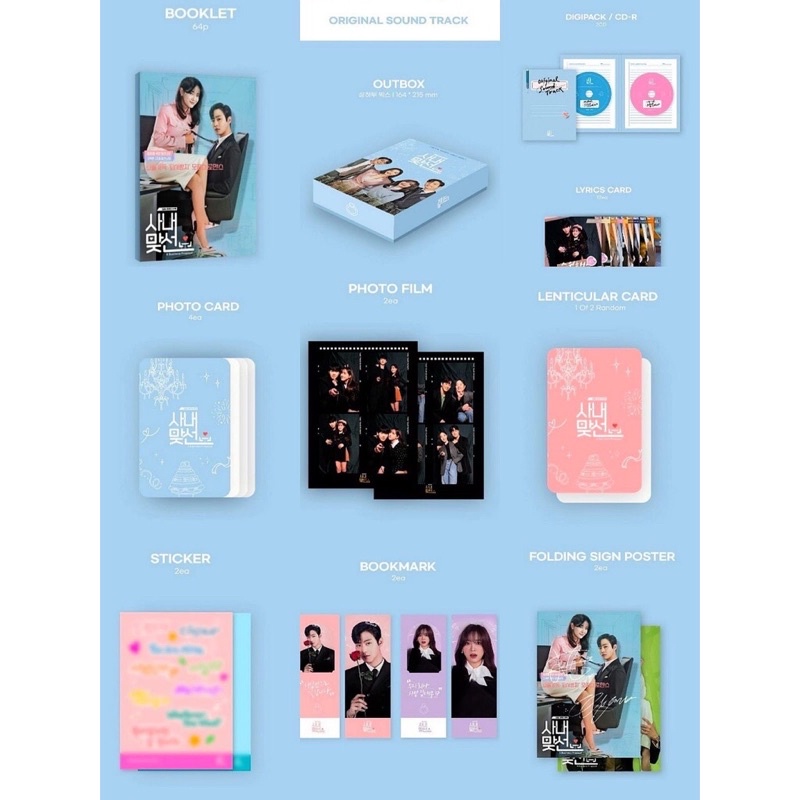 Jual [Ready-Lengkap: sharing] OST ALBUM A BUSINESS PROPOSAL - Photocard ...