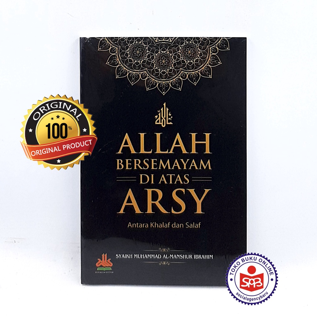 Jual Allah Bersemayam di Atas Arsy - Syaikh Muhammad Al Manshur Ibrahim ...