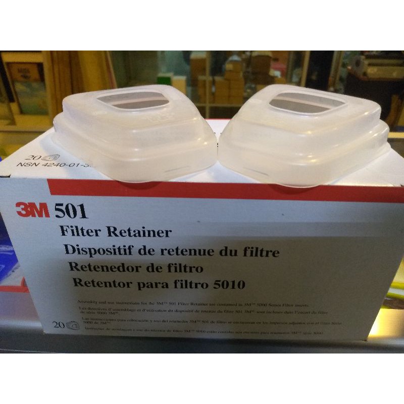 Jual 3M Filter Retainer Cartridge 501 (1boks isi 20pcs/10pasang ...