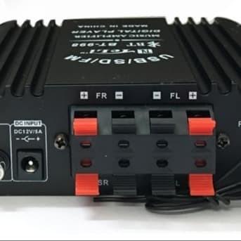 Jual Ampli Mobil Amplifier Audio Speaker Otomotif | Shopee Indonesia