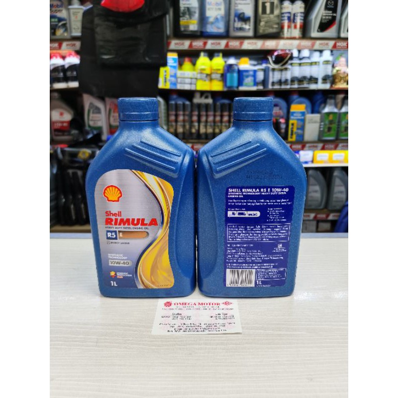 Jual shell rimula R5E 10w40 1liter (original hongkong asli 100% ...
