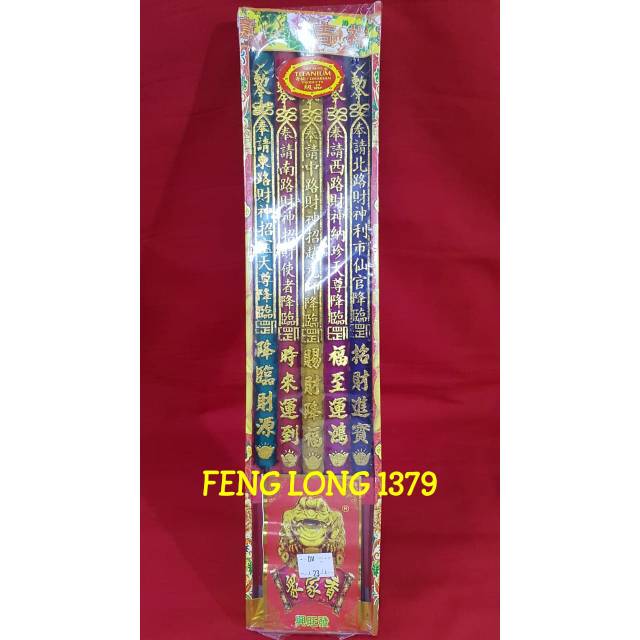 Jual Hio Dupa Stik Besar Samkai Chai Shen Dewa Rejeki 5 Warna | Shopee ...