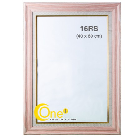 Jual Pigura Bingkai Frame Foto 16RS 40x60 cm Vinyl Eksklusif Linen ...
