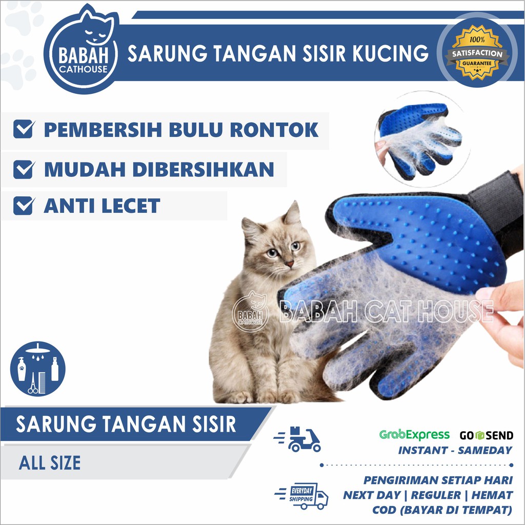 Jual Sarung Tangan Sisir Kucing Anjing Pembersih Bulu Rontok Sikat Alat ...