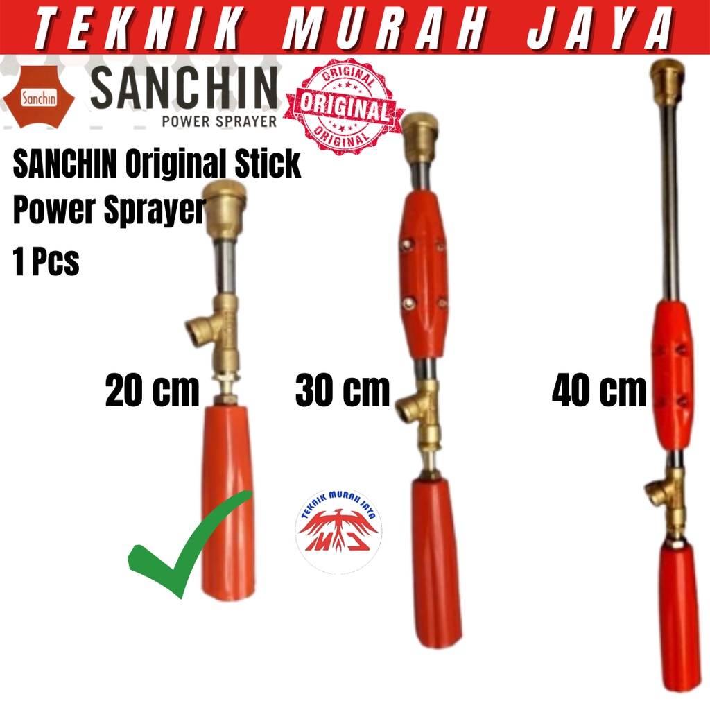 Jual SANCHIN Spray Gun LURUS 20 cm Power Sprayer Stik Stick Cuci Steam ...