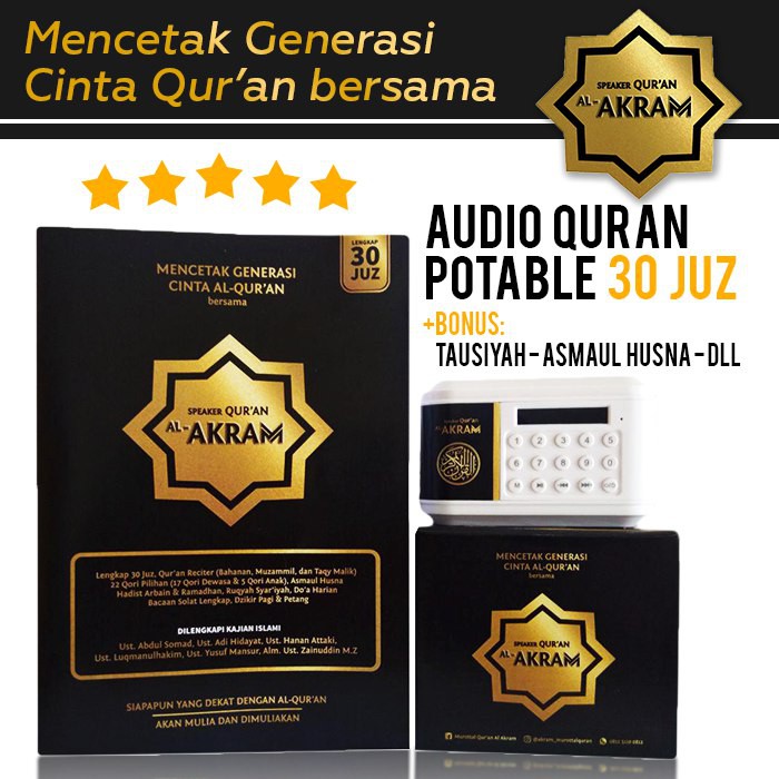 Jual Speaker AlQuran Digital Al-Akram - Murottal Al-Quran 30 Juz Terlengkap | Shopee Indonesia