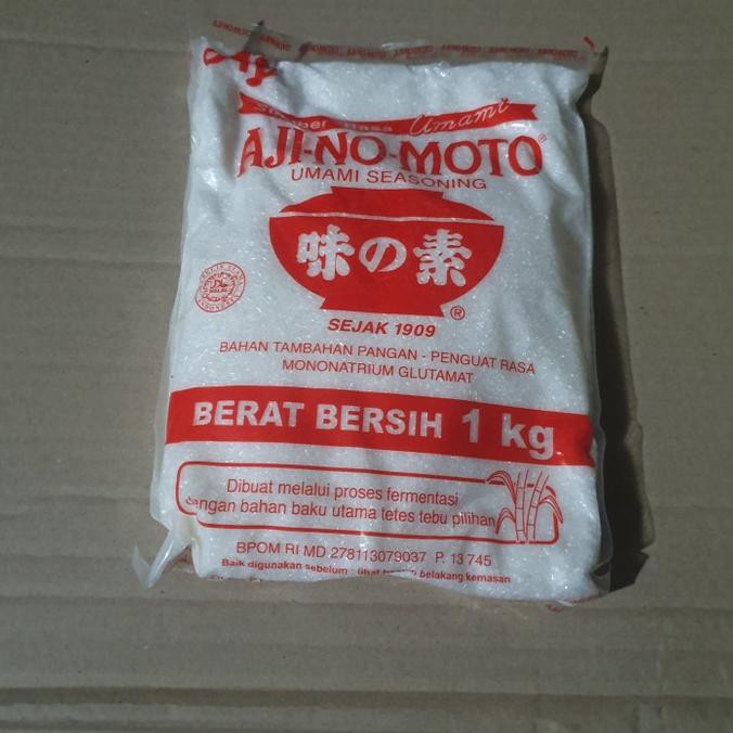 Jual Best Produk] Ajinomoto 1Kg | Shopee Indonesia