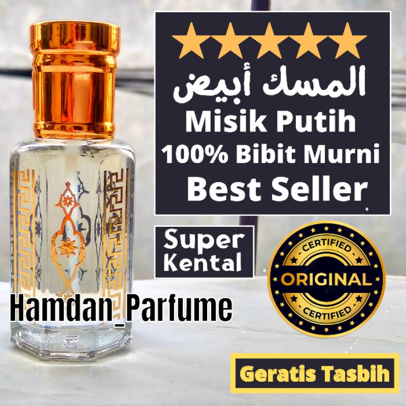 Jual PARFUM MISIK PUTIH Minyak Wangi ARAB Murni non alkohol asli 100% ...
