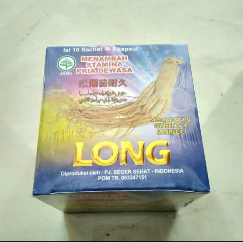 Jual Long Super JAMU KUAT PRIA (bentuk kapsul) | Shopee Indonesia