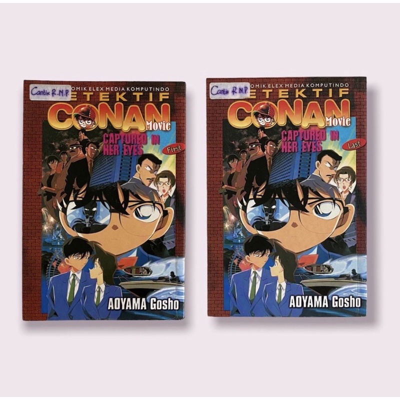 Jual Komik Detektif Conan Movie first-last | Shopee Indonesia