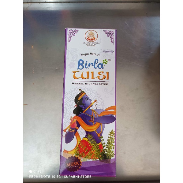 Jual Dupa Tulasi Birla Tulasi aroma musk | Shopee Indonesia