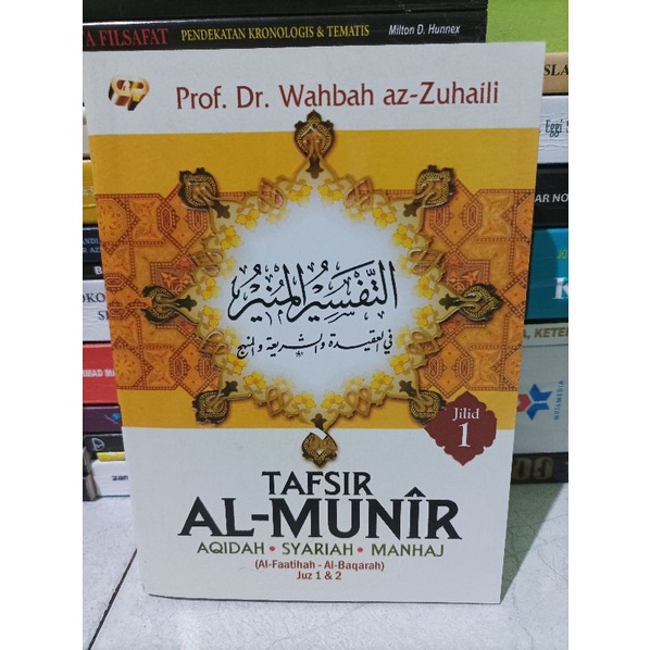 Jual TAFSIR AL-MUNIR jilid 1 by wahbah az-zuhaili | Shopee Indonesia