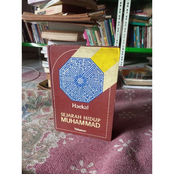 Jual SEJARAH HIDUP MUHAMMAD - HAEKAL | Shopee Indonesia