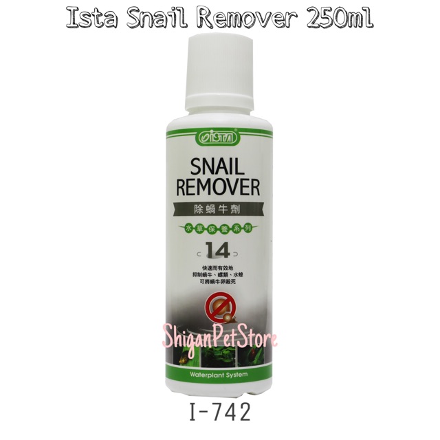 Jual Ista Snail Remover 250ml | Shopee Indonesia
