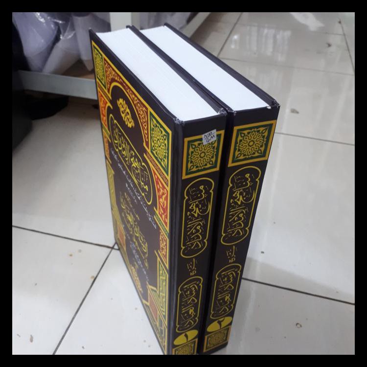 Jual Buku Religi/Buku Spiritual Manahijul Imdad Ala Syarah Irsyadul Ibad 2Jilid | Shopee Indonesia