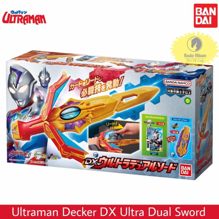 Jual Bandai DX Ultra Dual Sword Ultraman Decker Trigger Guts Hyper Key ...